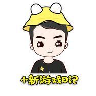 感敏怪