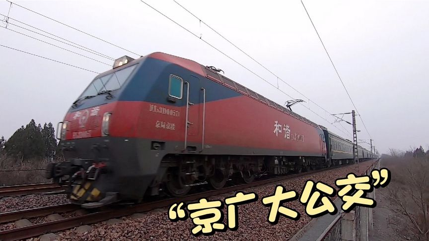 包头至广州的K599次列车鸣笛经过,全程3093公里,车速115km