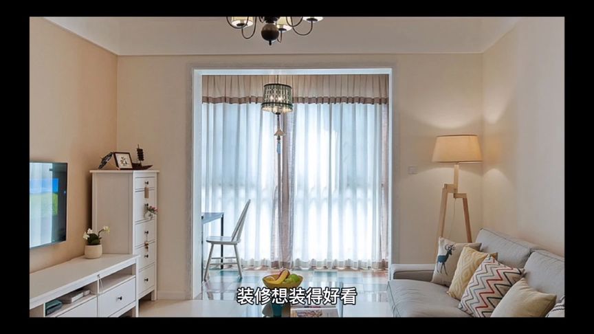 这11种风格才是当下最流行的,要想装修装得好看,就从中挑选一个