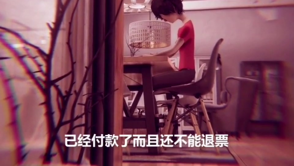 一张电影票反应你的为人(微信公众号:微小堂)