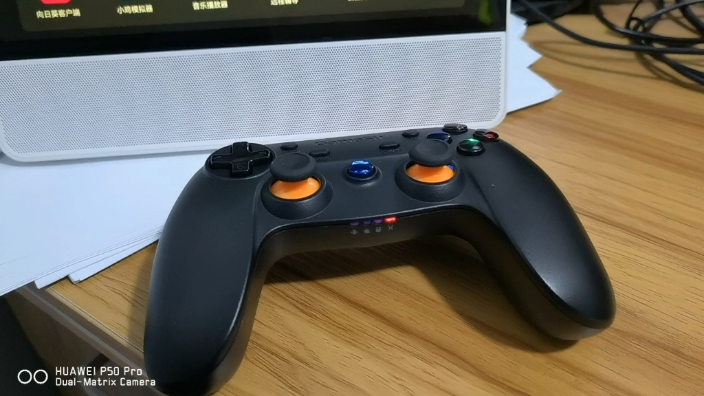 华为小精灵学习智慧屏可以完美运行街机游戏