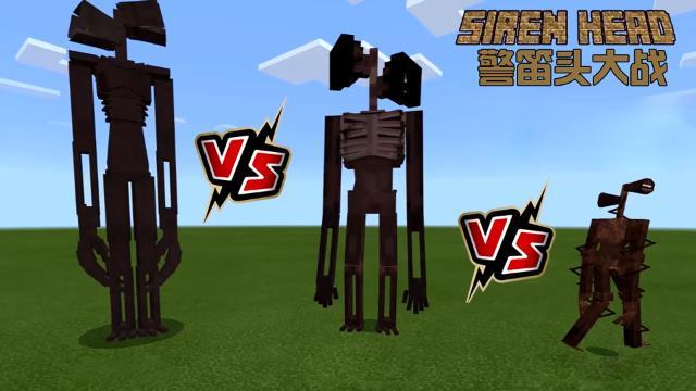 我的世界:警笛头大战!