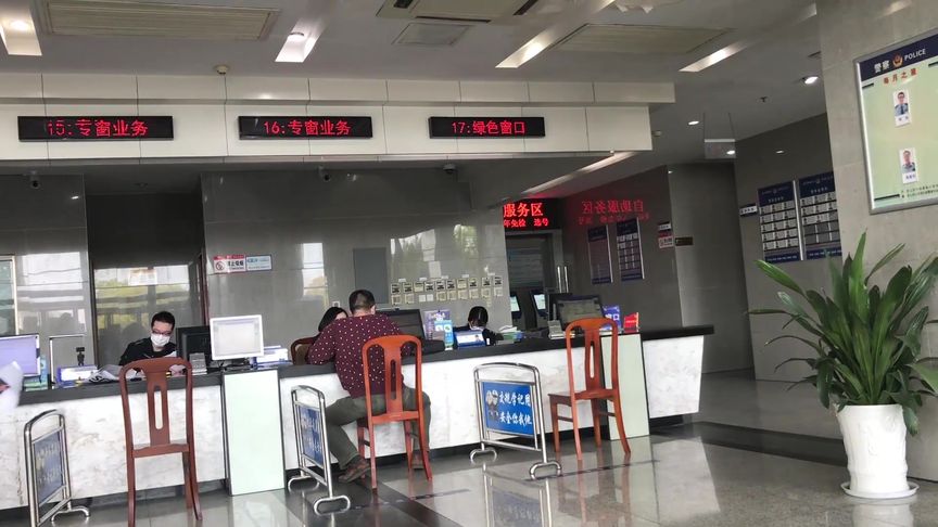 二手车提档后如何归档,昆山车管所亲测 带你快速完成车辆归档