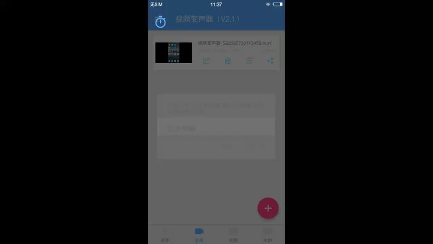 电脑游戏下载方法。