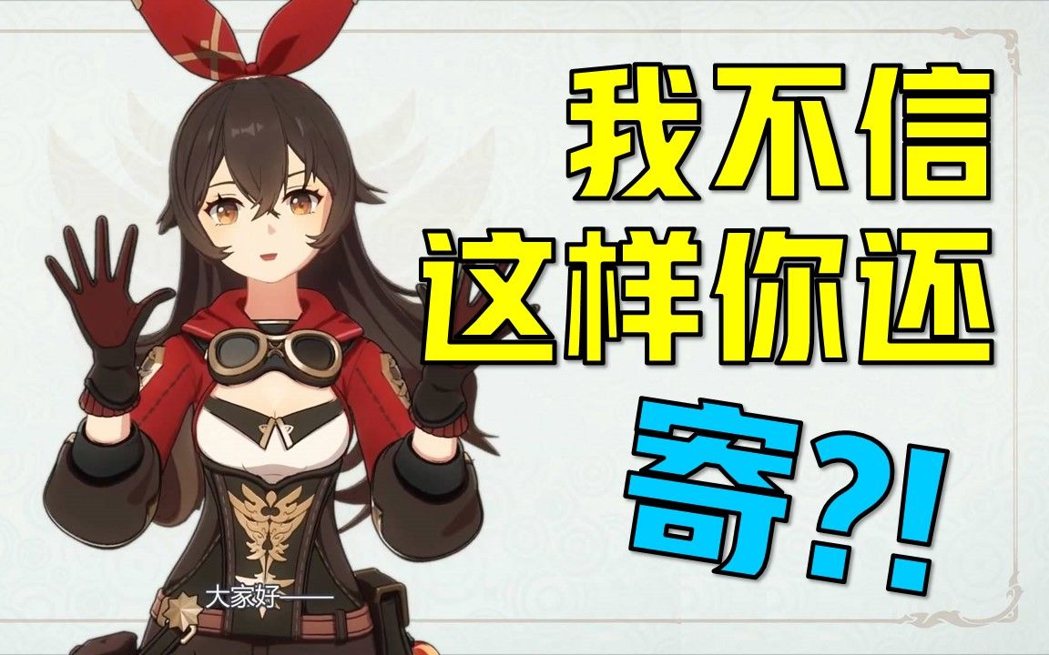 ...游戏公司笔试题满分答案-上集(游戏通用题+系统策划题+文案策划题) ...