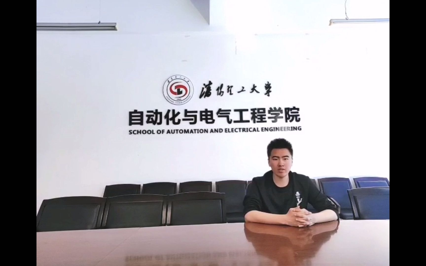 C语言第3章基本数据类型输入输出