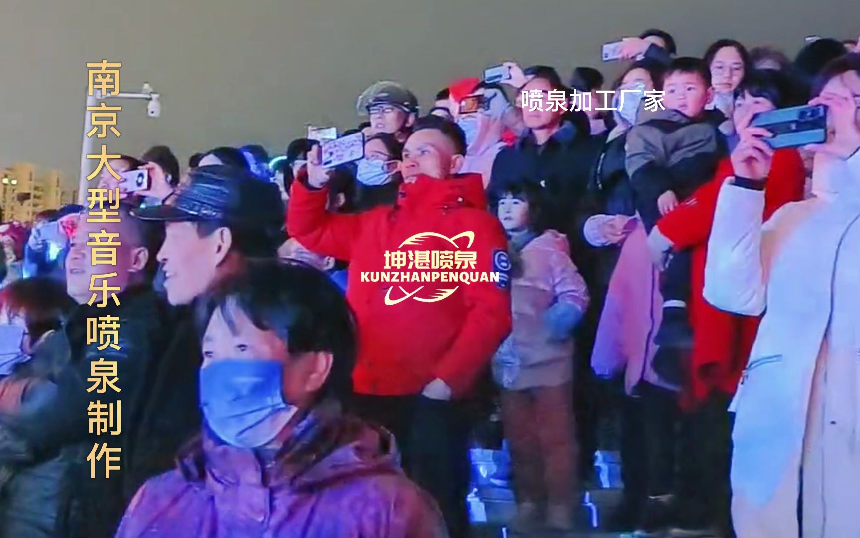 南京喷泉喷头喷泉设备 彩灯叠瀑布喷火矩阵百变喷泉涌泉安装施工