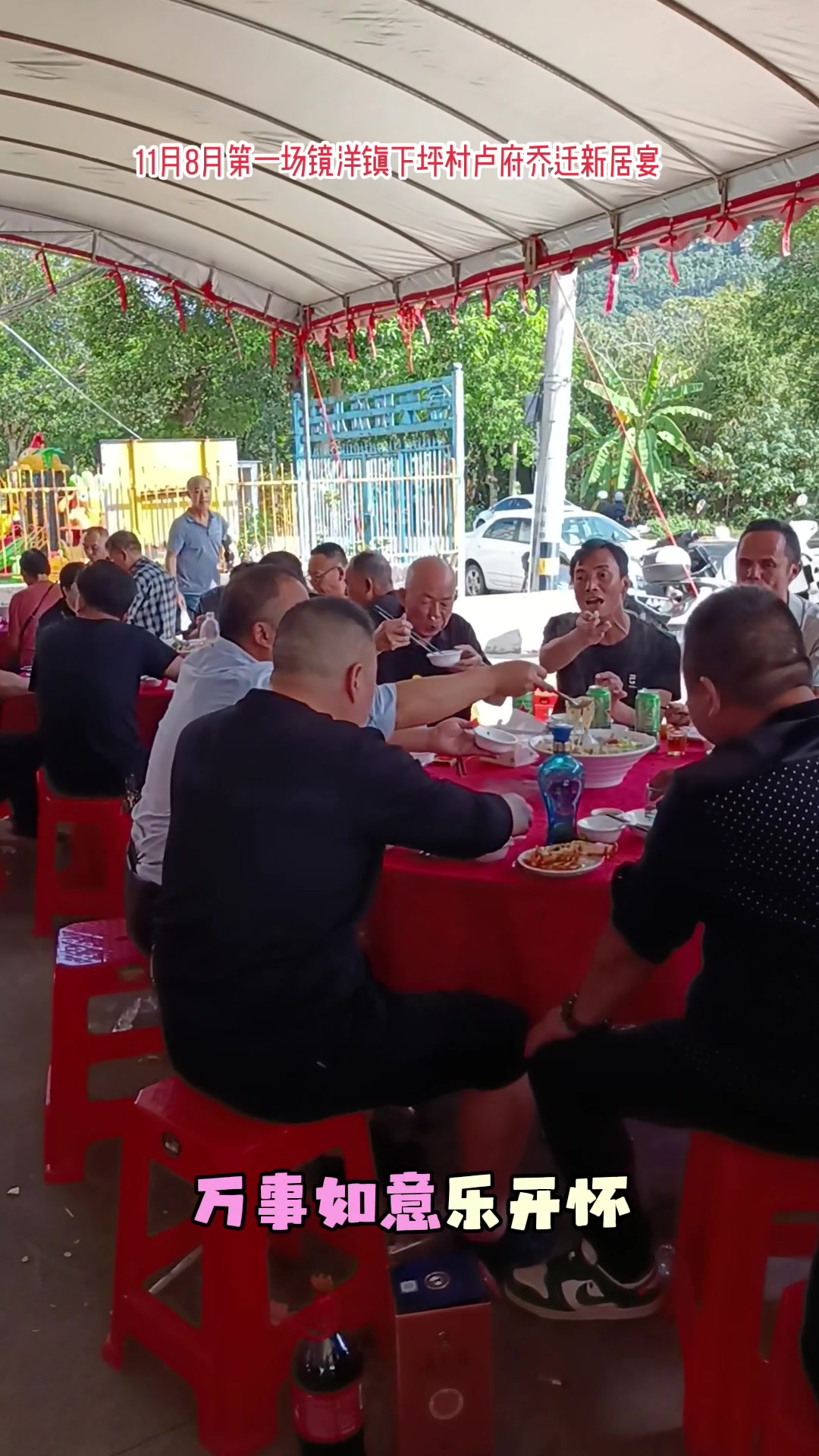 ...大利平平安安 #诚信经营质量第一 #中国好人薛建波 #闽菜大师薛建波