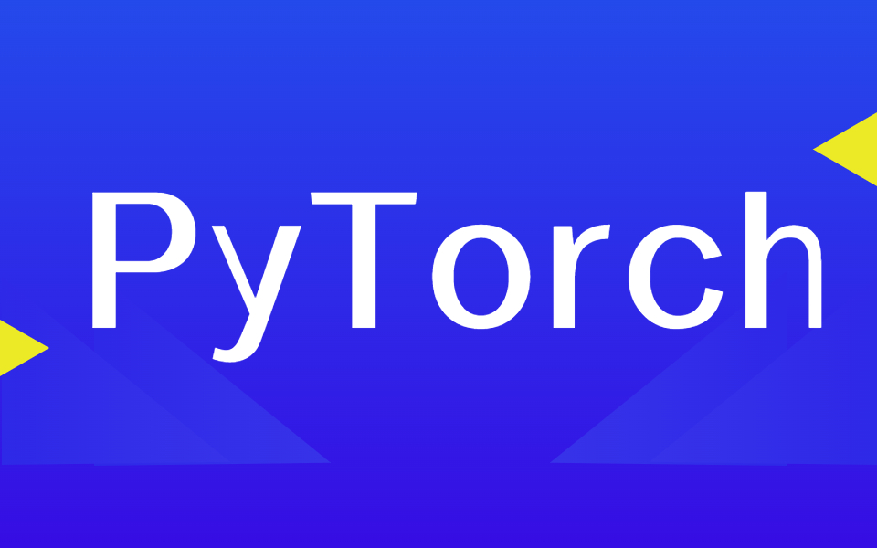 人工智能框架:PyTorch介绍与实战