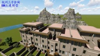 土建项目——杭州三才工程管理咨询有限公司