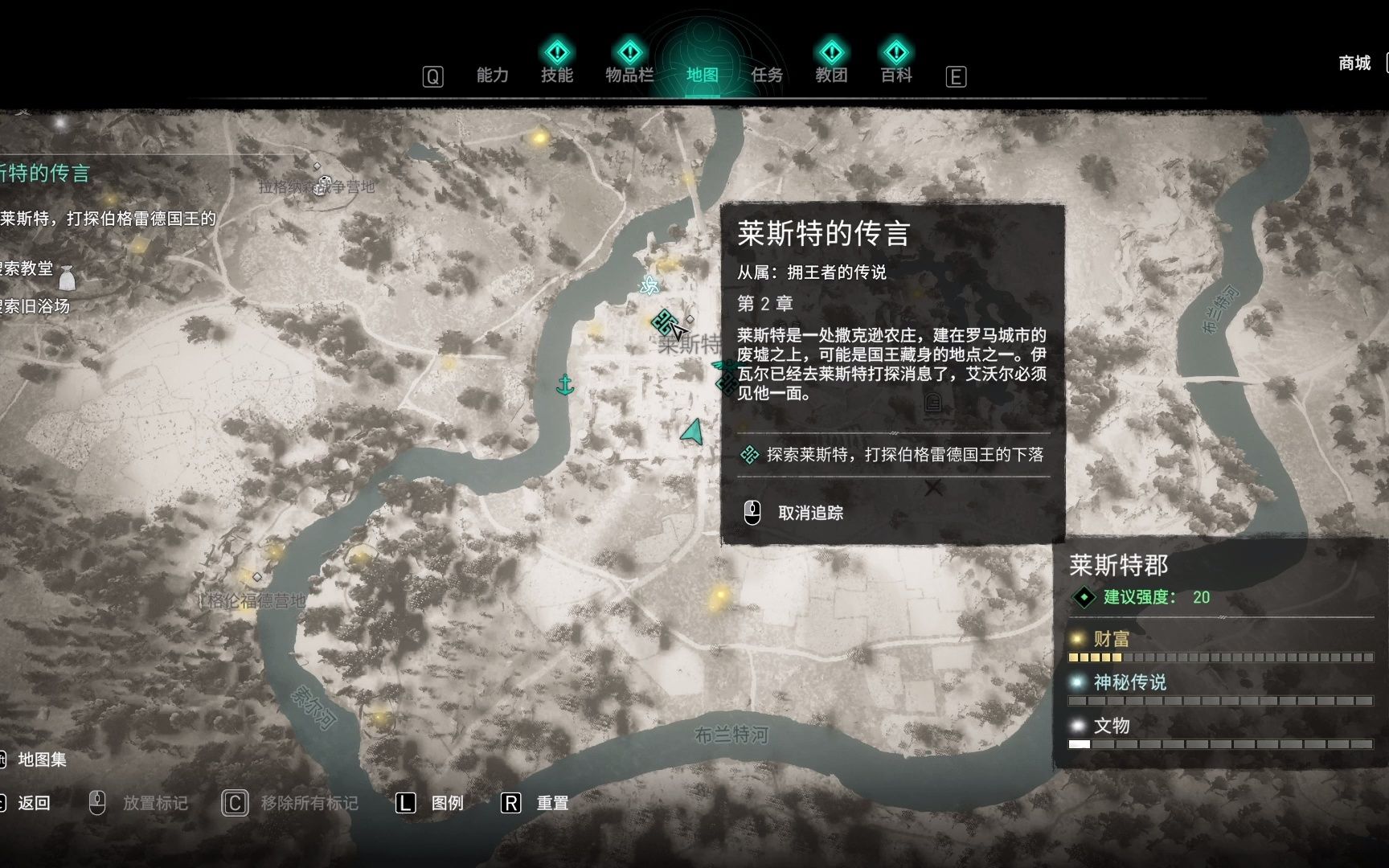刺客信条英灵殿 这俩任务咋过啊_单机游戏热门视频
