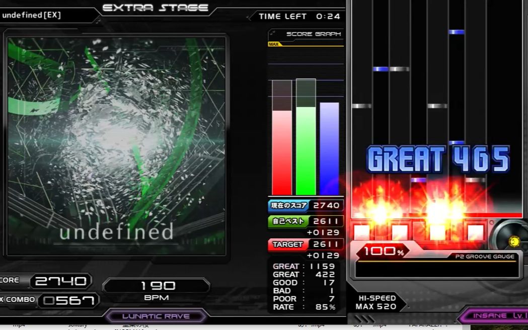 [BMS] undefined ★16 hard clear