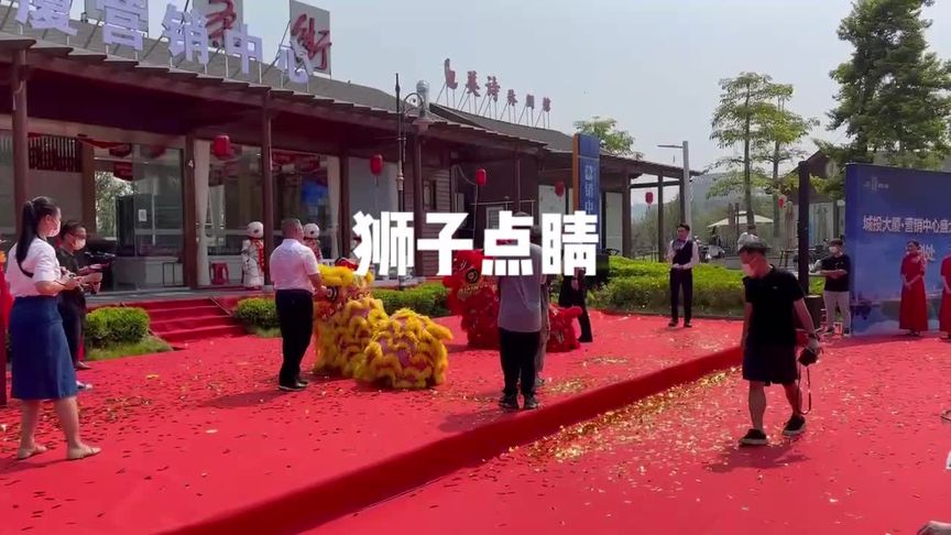 #开业大吉财源滚滚 #活动拍摄 #醒狮表演