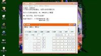 DNF-GE技能代码自己搜
