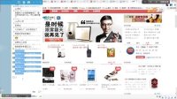 divcss_js实战布局高端大气的视频弹出框制作 网页制作基础教程