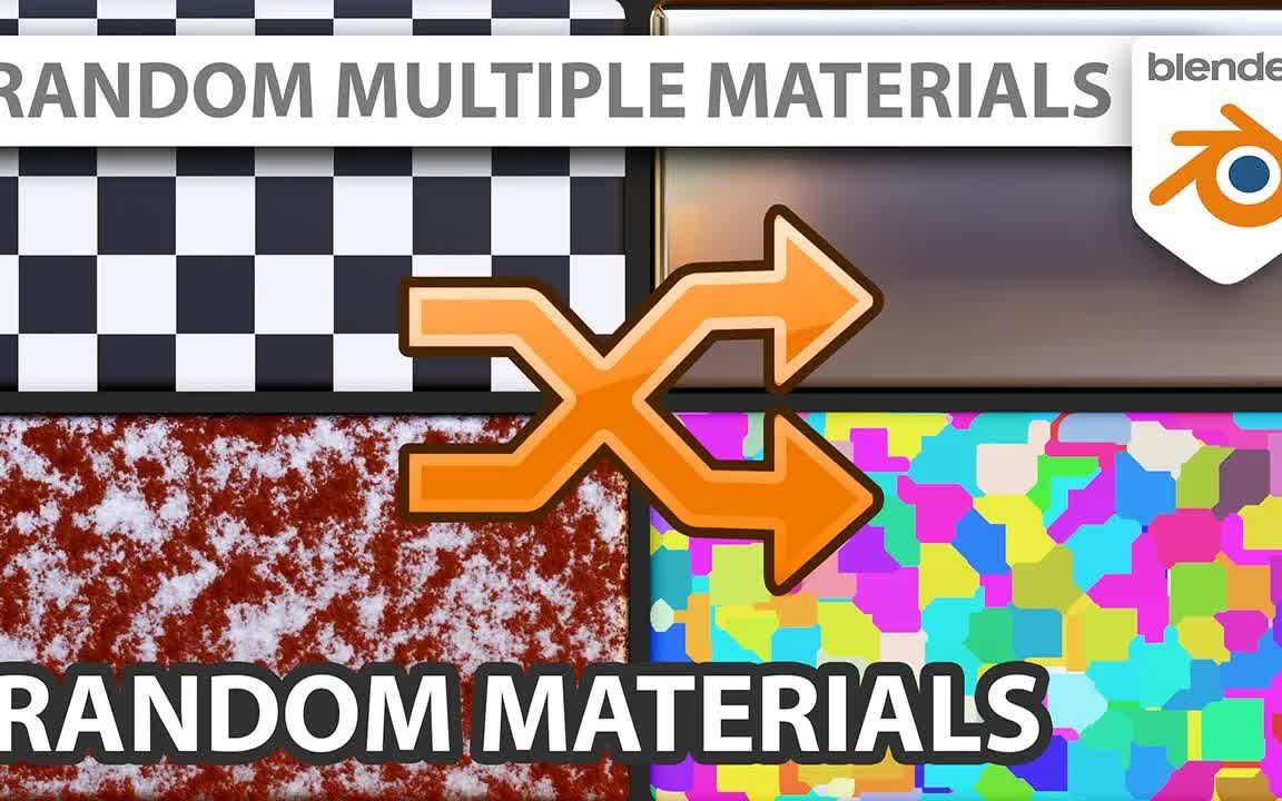 iBlender中文版插件 一行python代码,随机分配材质 Random Multiple ...