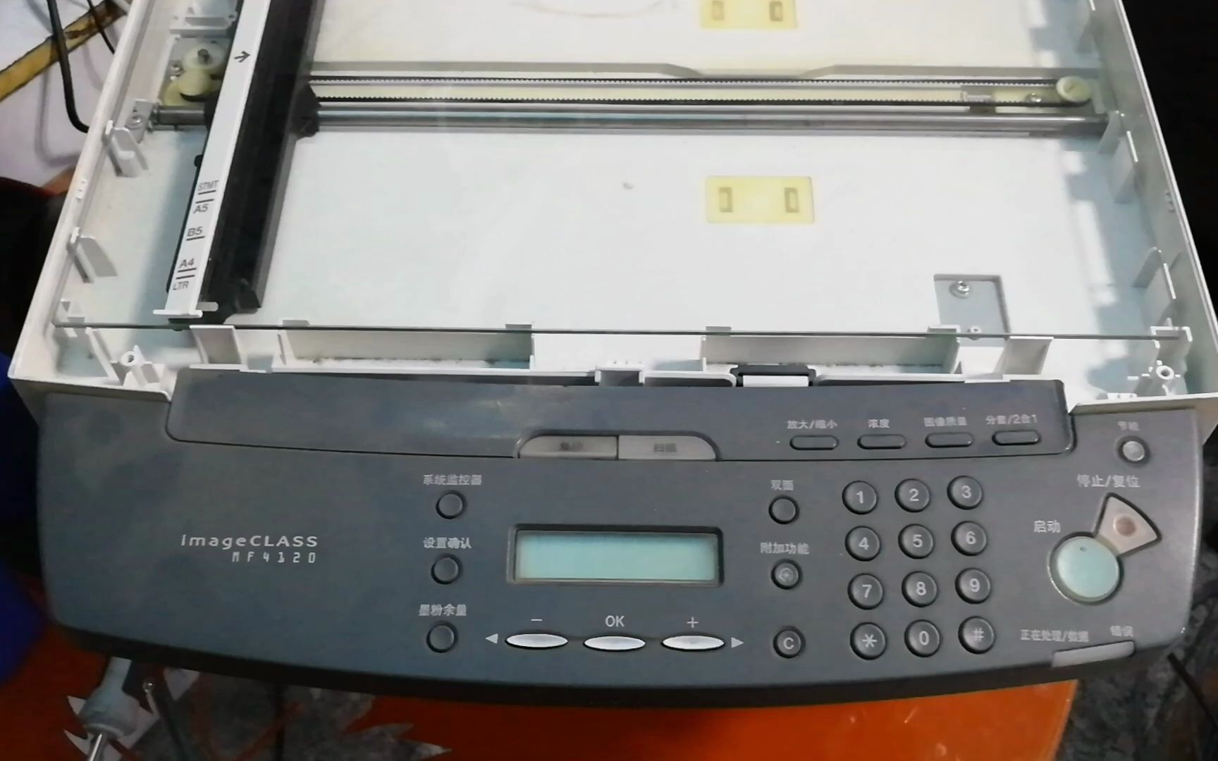 佳能mf4120开机报e225是什么原因?小方法解决大问题,建议收藏哦