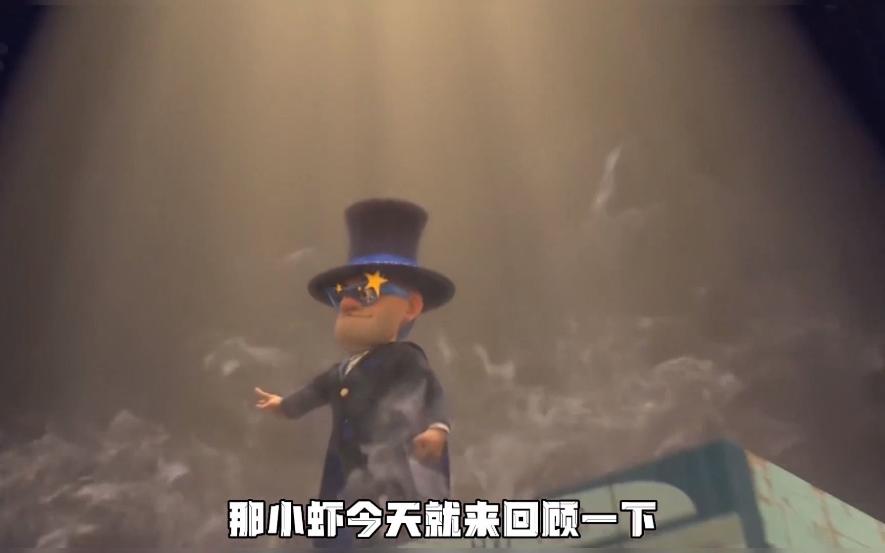 盘点熊出没三大神仙,带你重回十年前的狗熊岭