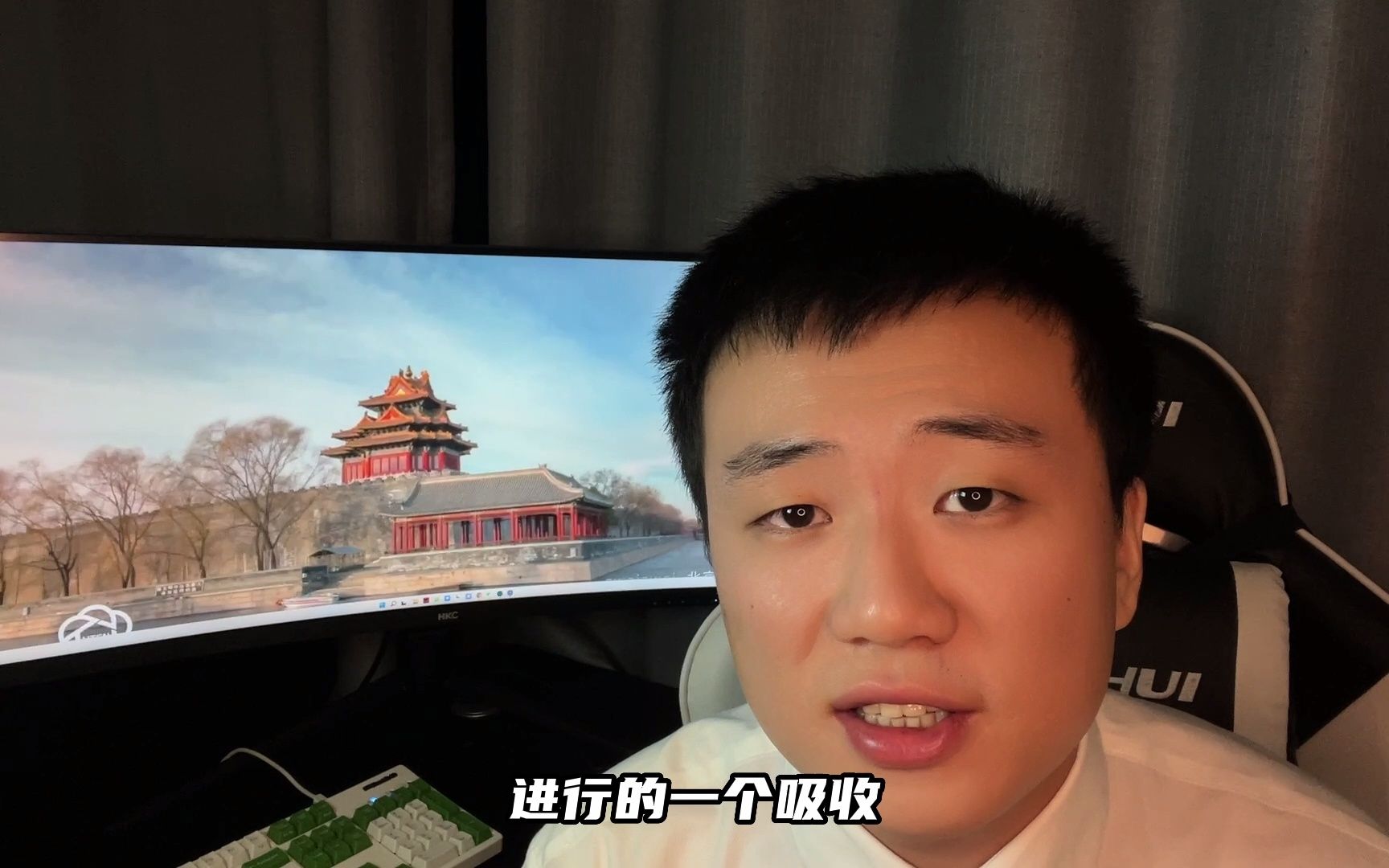 从零入手碳中和(2)什么是碳汇、CCER