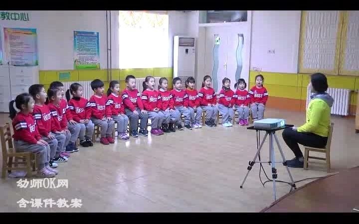 中班语言优质课《金色的房子》含PPT课件教案 幼儿园上课教学视频 ...