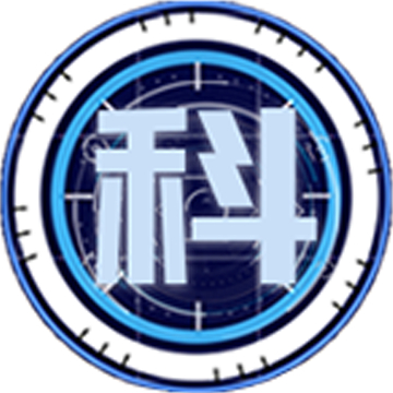 科工力量 