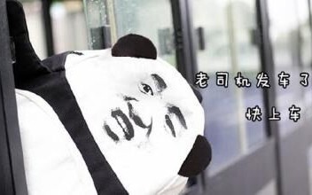 超全 王者荣耀省最低战力 目录(新疆3月29)