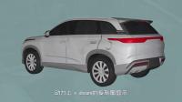 比亚迪“明”SUV或亮相,插电混动续航1000km
