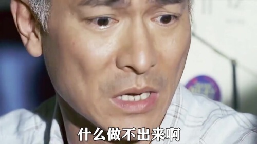 《门徒》中明明有着最完整的制毒流程,却被誉为最好的禁毒宣传片?你...
