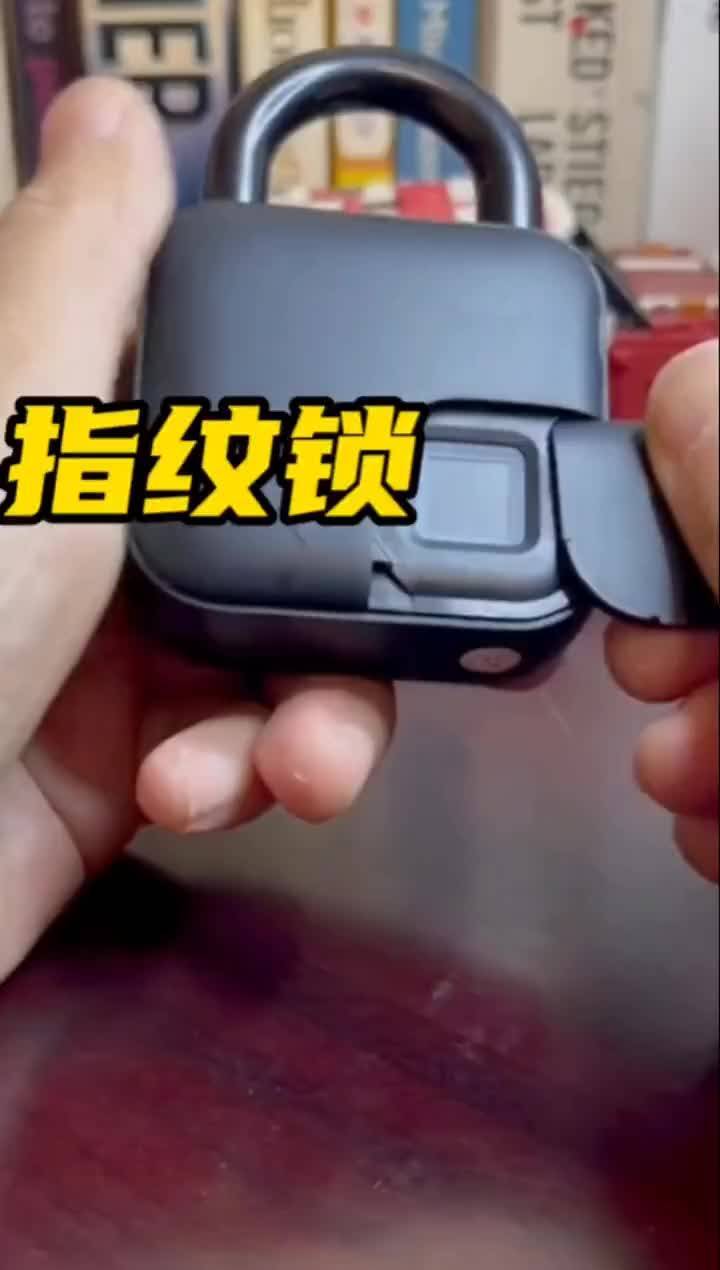 指纹锁 #锁 #指纹锁