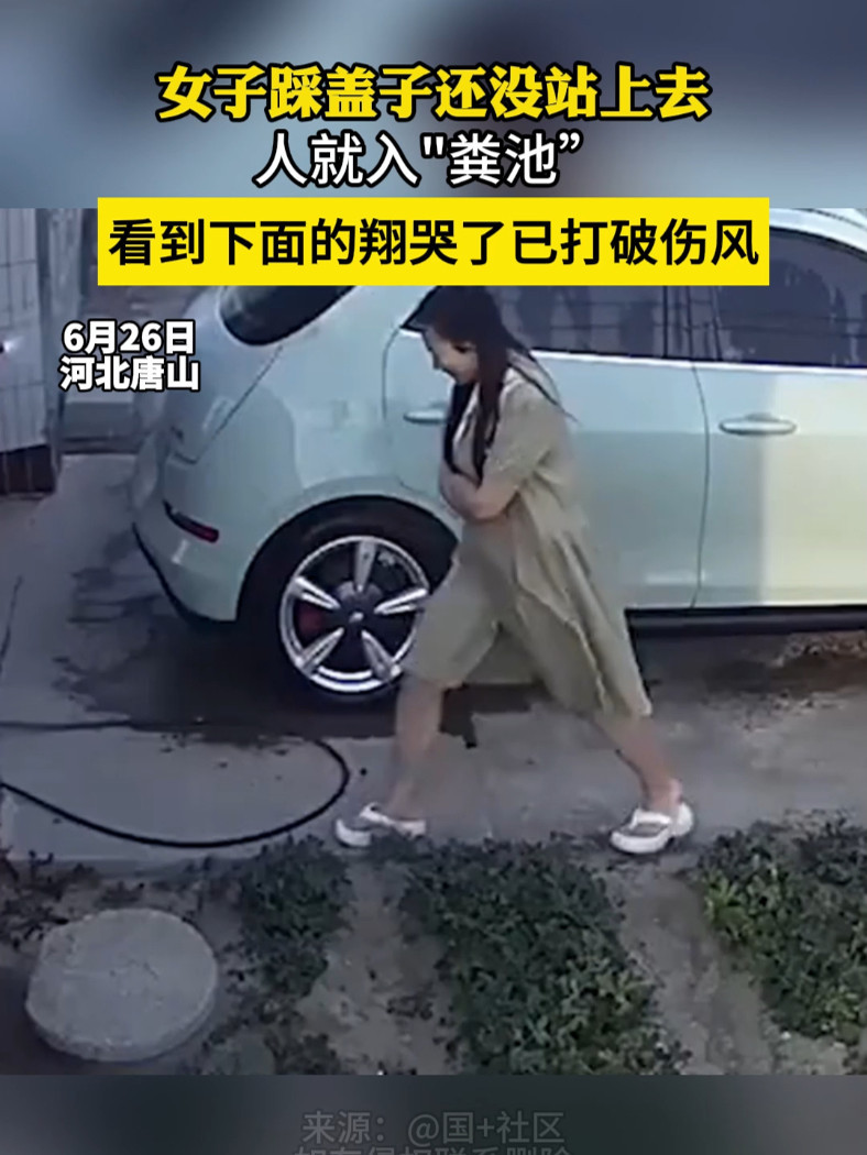 想过去看看朋友洗车水蜡怎么样