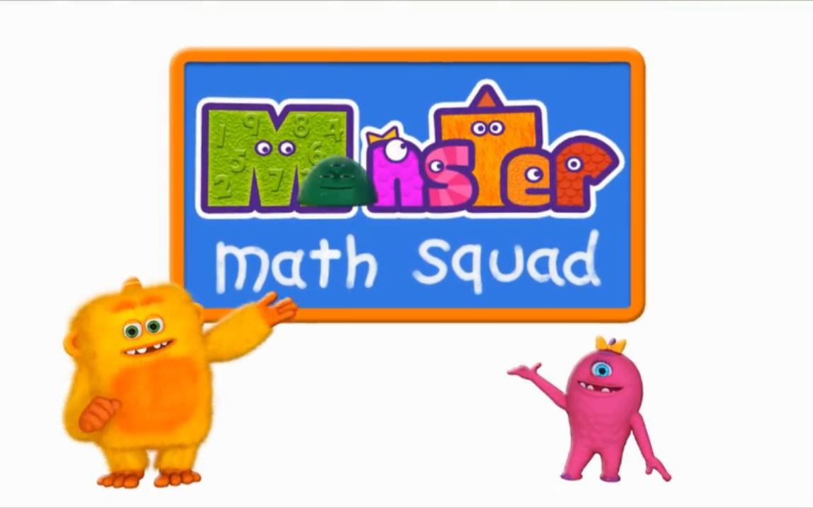 怪物数学小分队,适合3-6岁宝宝的数学启蒙动画