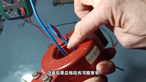 电表加装互感器,一年能省上千电费?揭秘背后真相!