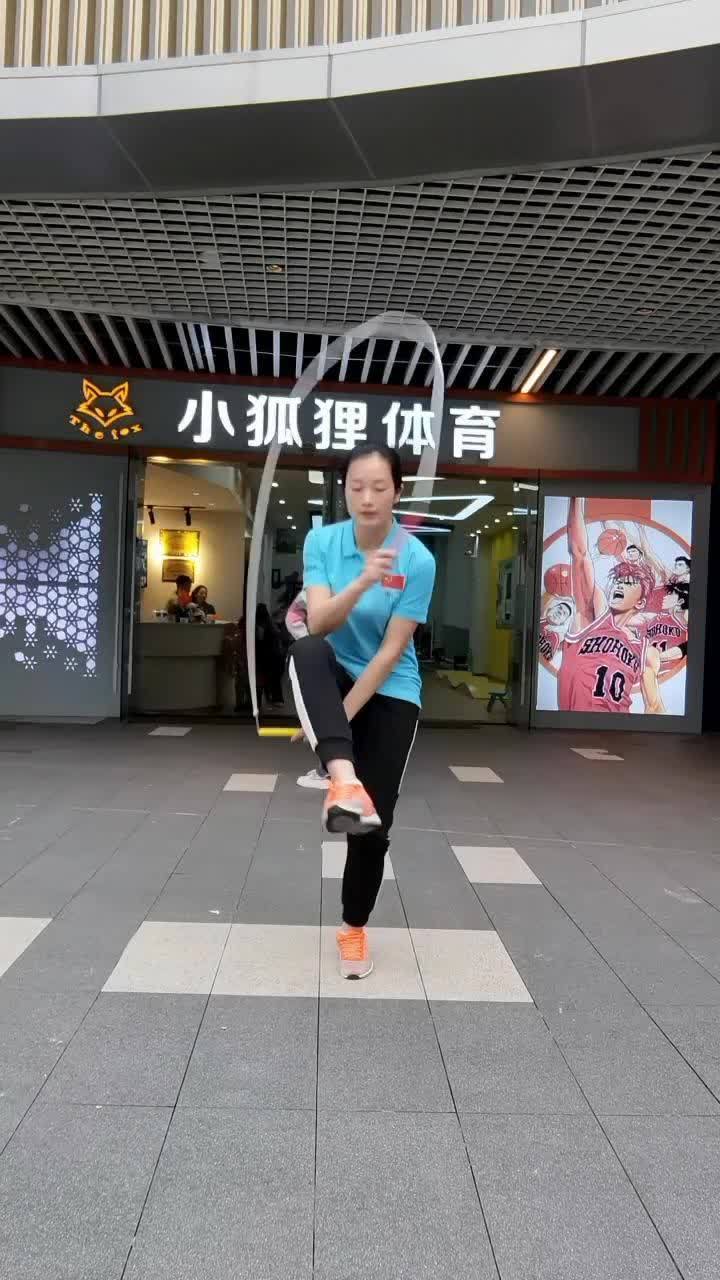 今天在这里上跳绳课,来学习吧!