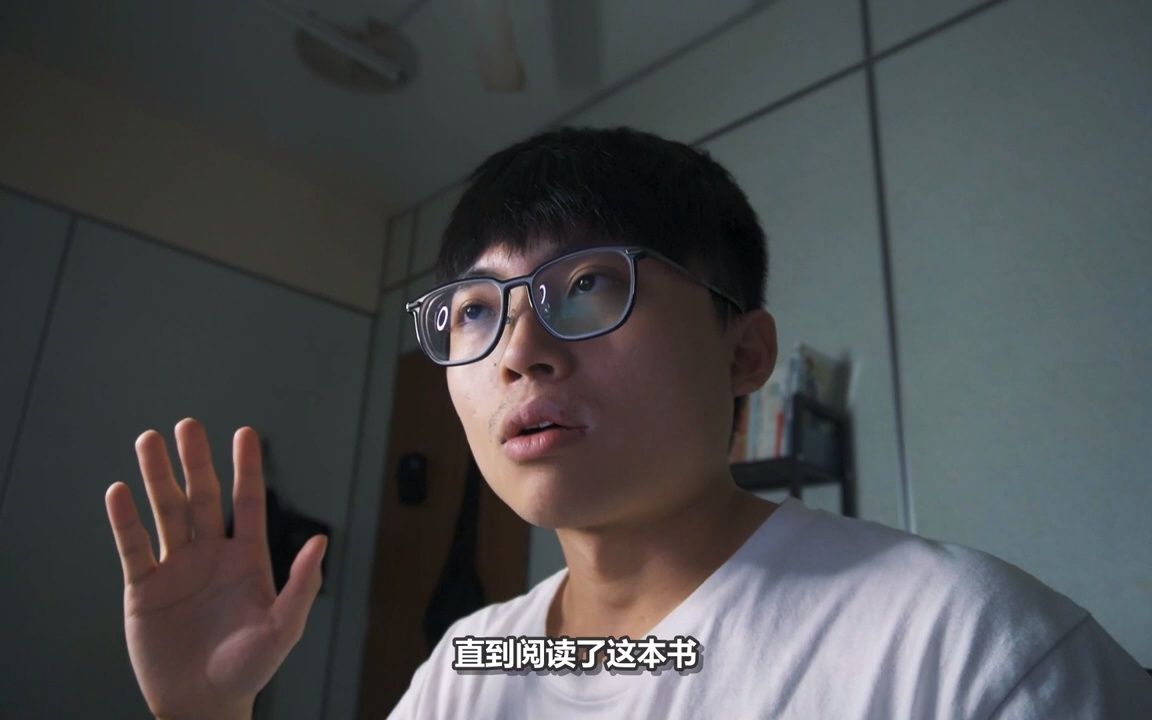 【Notion 实用教学4】工作项目管理和领域管理相结合 _ 在Notion做...