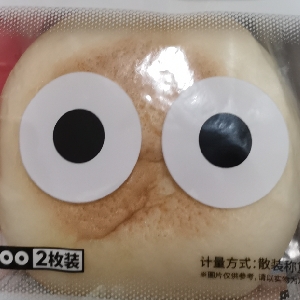 小白就是心里软呀 