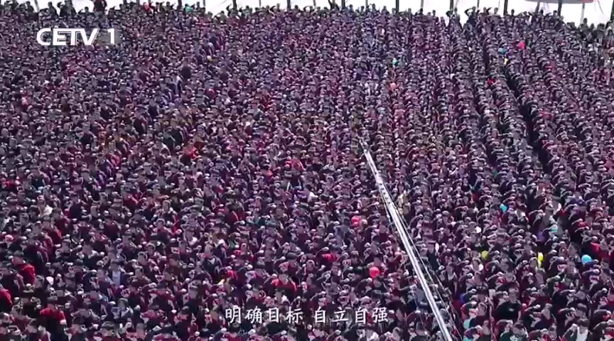 衡水桃城中学宣传片官方正版