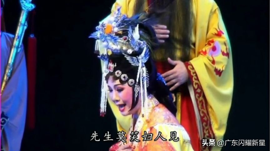 弘扬潮剧名师刘小丽唱的特别有感觉,