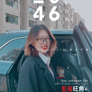 小刘刘刘13894 