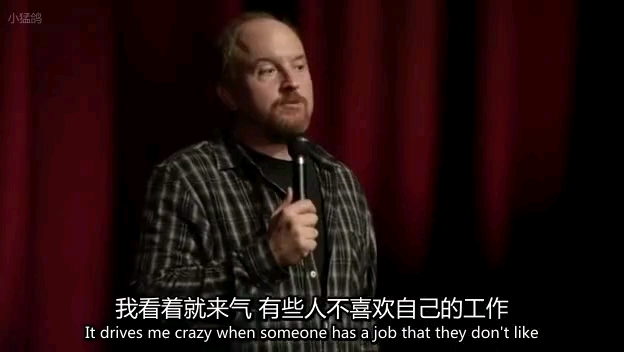 【脱口秀】Louis CK 因为你才20岁