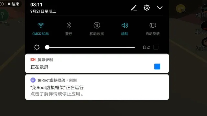 动物融合模拟器