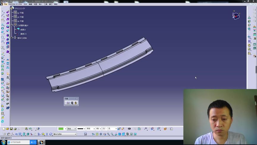 汽车设计主流软件CATIA讲解:CATIA创成式模块测量命令第三讲