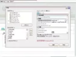C#项目开发全程实录之图书馆管理系统08:图书档案管理模块设计