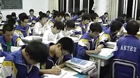 高中数学选修2-2第四章 定积分3.定积分的简单应用3.1平面图形的面积(...