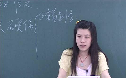 初中语文——如何修改作文