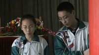 ...九年级思想品德(九年级初中政治思想品德优质课课堂实录录像课视频)