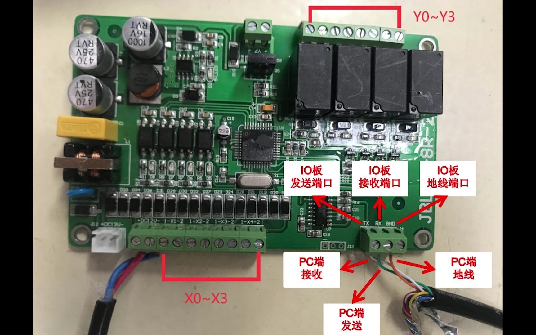 机器视觉软件教程 SGVision搭配IO板进行使用 下载方式在下方简介内