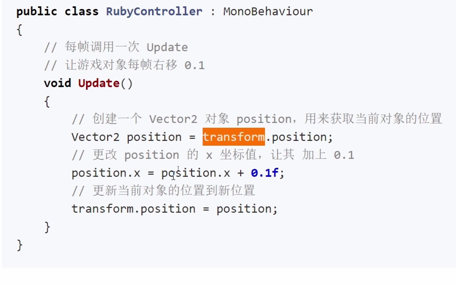【unity2021入门教程】54-2D游戏开发教程系列-03-RubyAdventure2...