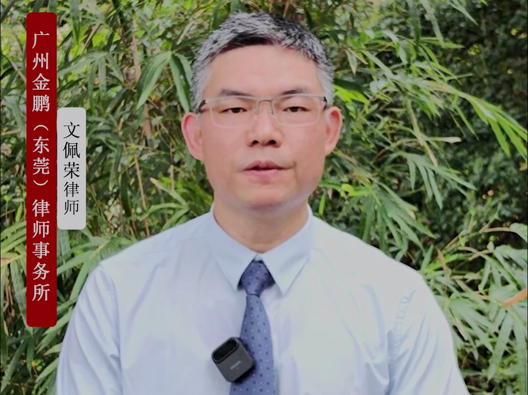 公司的法定代表人可以辞任