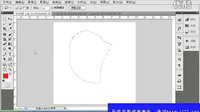 网页制作,ps教程,photoshop教程,photoshopcs5教程