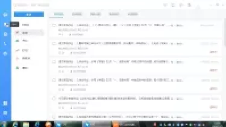 1.如何用钉钉查看孩子每日家庭作业